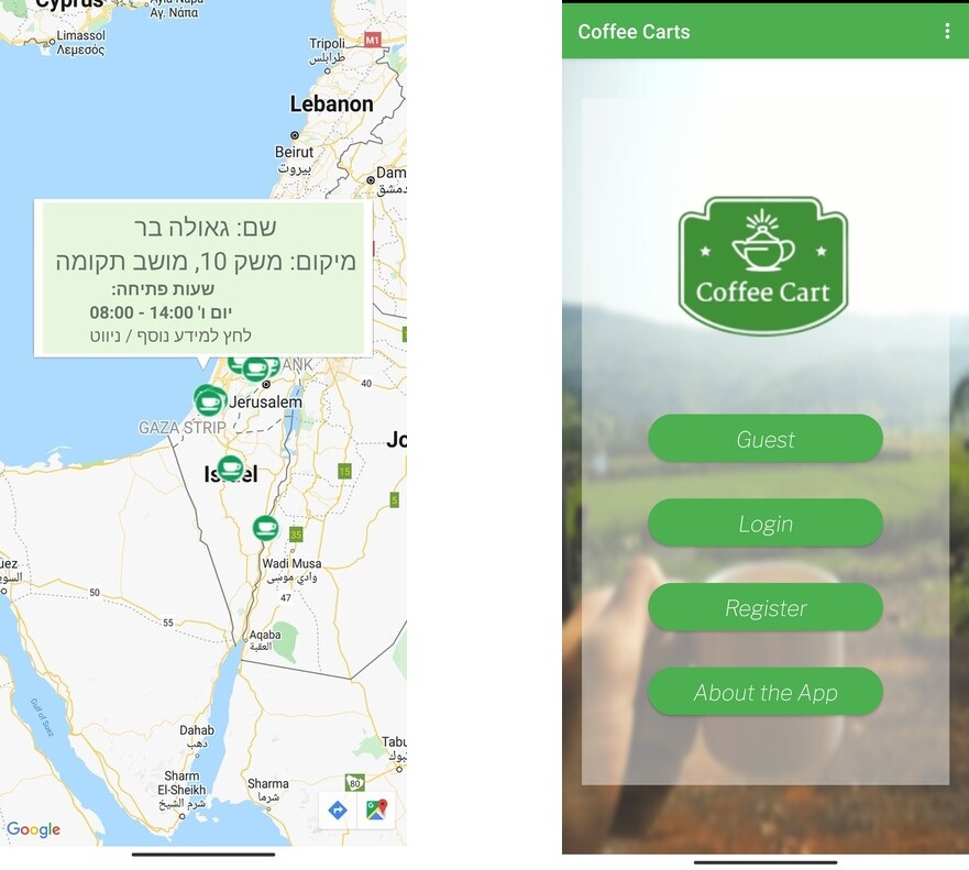 GitHub - AnatPitimson/Gis-Android-Studio-App-Coffee-Carts