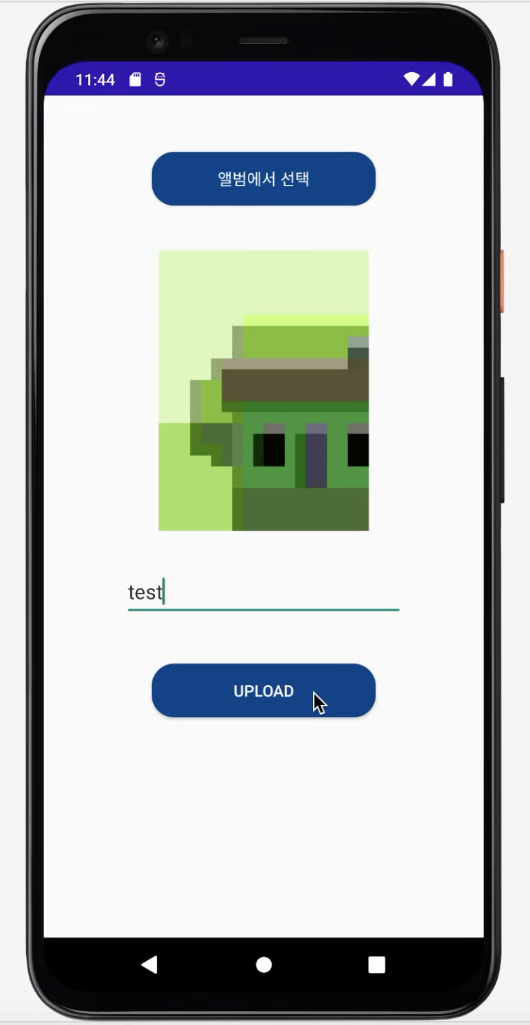 GitHub - silverpoodle/android-instagram_kotlin: 2022 Android Programming SNS(인스타그램)