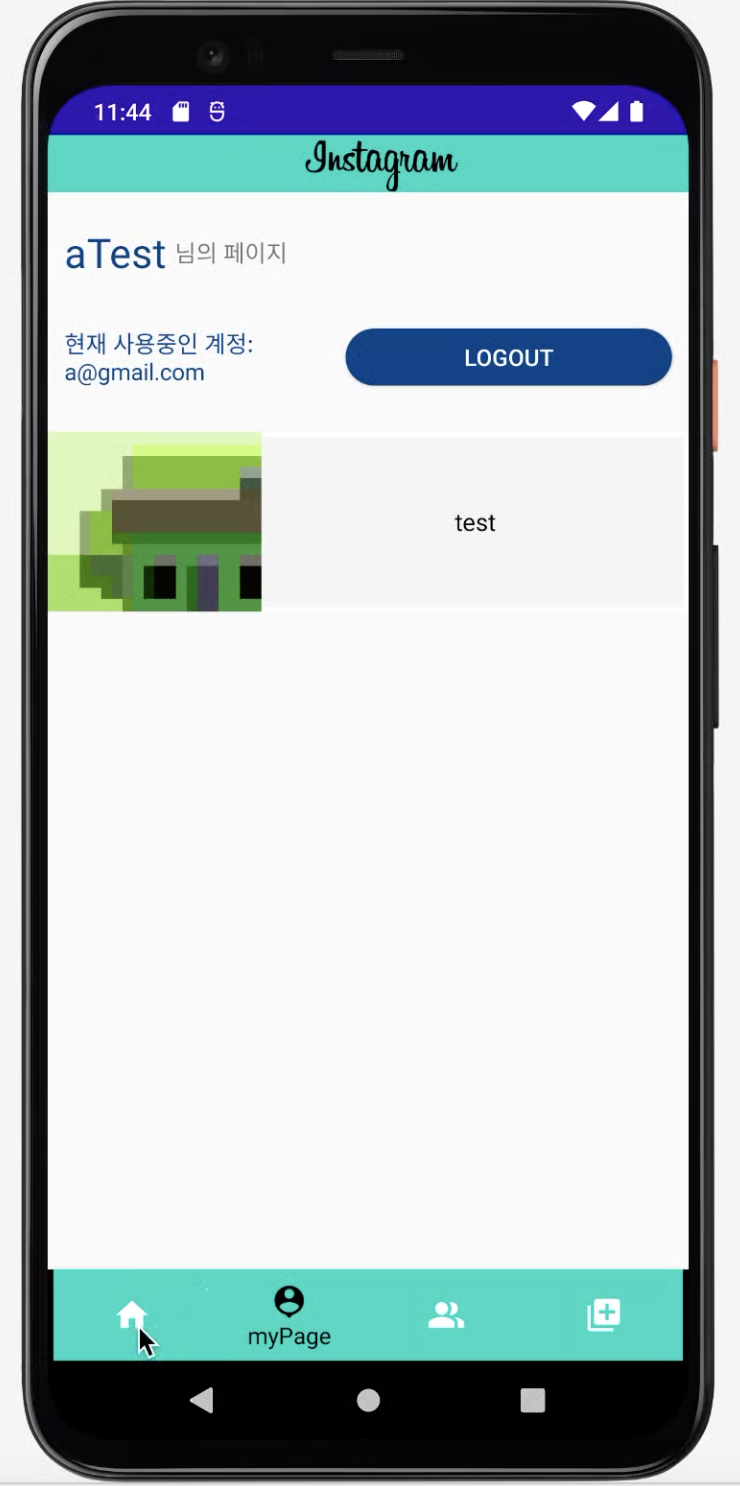 GitHub - silverpoodle/android-instagram_kotlin: 2022 Android Programming SNS(인스타그램)