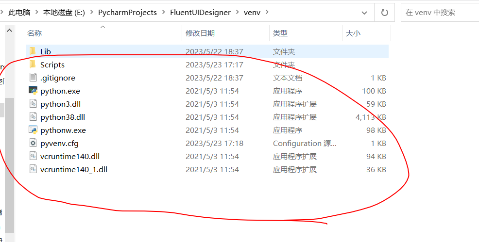 Pyqt5 Designer Fluent插件的问题,即便按照置顶配置了依旧是原来的 · Issue 224 · Zhiyiyo Pyqt Fluent Widgets · Github