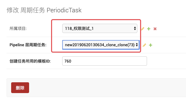 周期任务admin优化 · Issue 627 · Tencentbluekingbk Sops · Github 