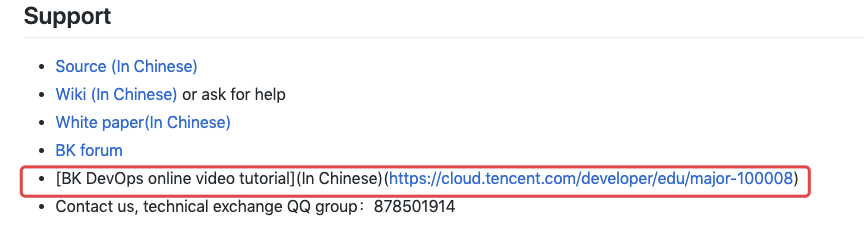 readme英文文档格式问题 · Issue #711 · TencentBlueKing/bk-sops · GitHub