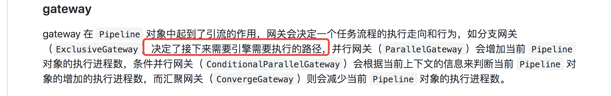 pipeline改名bamboo，文档优化 · Issue #889 · TencentBlueKing/bk-sops · GitHub