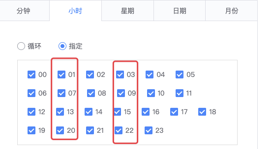 周期任务表达式样式和文案修复 · Issue 1115 · Tencentbluekingbk Sops · Github 2253