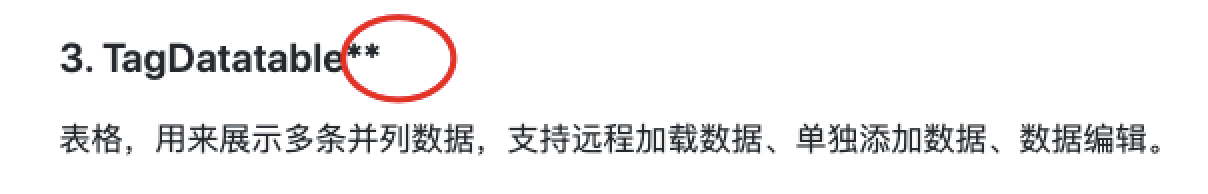 Tag 使用和开发文档优化 · Issue #1372 · TencentBlueKing/bk-sops · GitHub