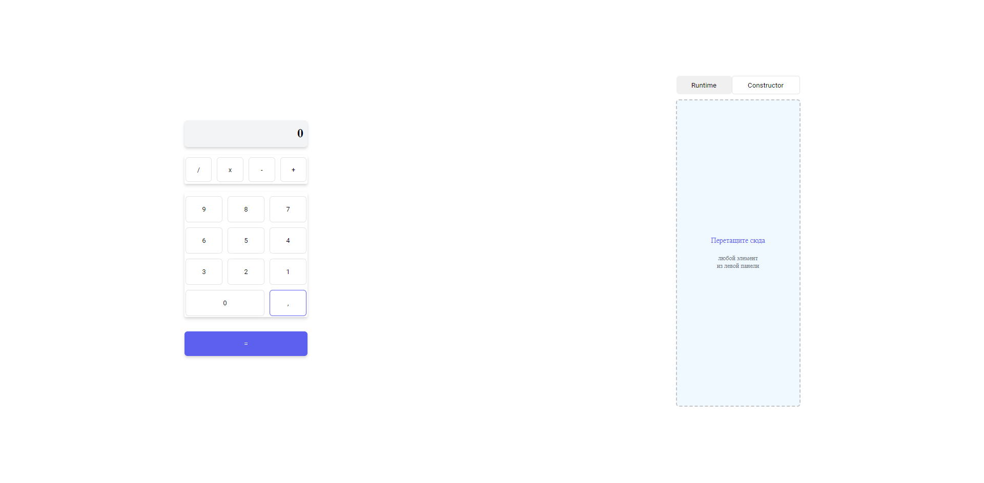 GitHub - AxiE1337/Calculator-constractor