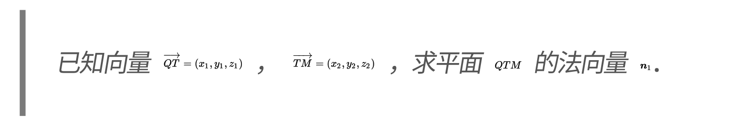 PDF 增强插件开启 wkhtmltopdf 后 LaTeX 应缩放至与正文成比例 · Issue #4090 · Kenshin/simpread · GitHub