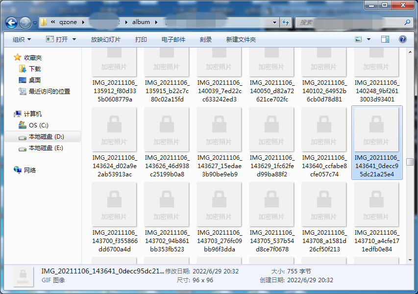 问题求助，下载时出现加密照片以及失败 · Issue #7 · qinjintian/qq-zone · GitHub