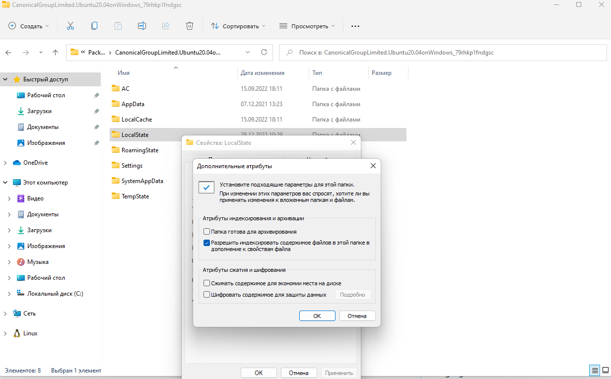 wsl --set-version Ubuntu-20.04 2 failture · Issue #9408 · microsoft/WSL ...