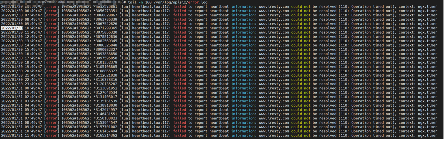 bug: error heartbeat www.iresty.com · Issue #6714 · apache/apisix · GitHub