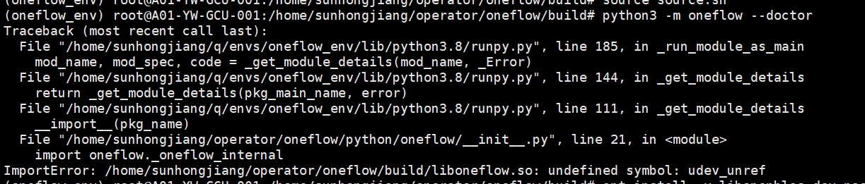 Cpu编译问题 · Issue 9188 · Oneflow Inc Oneflow · Github