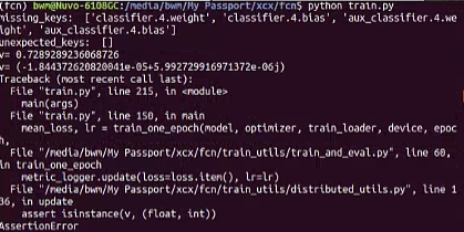 FCN训练时报错 · Issue #678 · WZMIAOMIAO/deep-learning-for-image-processing · GitHub