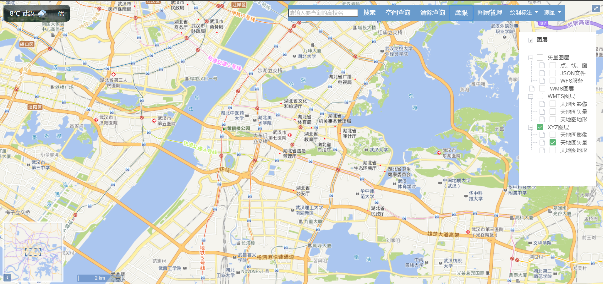 GitHub - capriceyh/MyWebGis