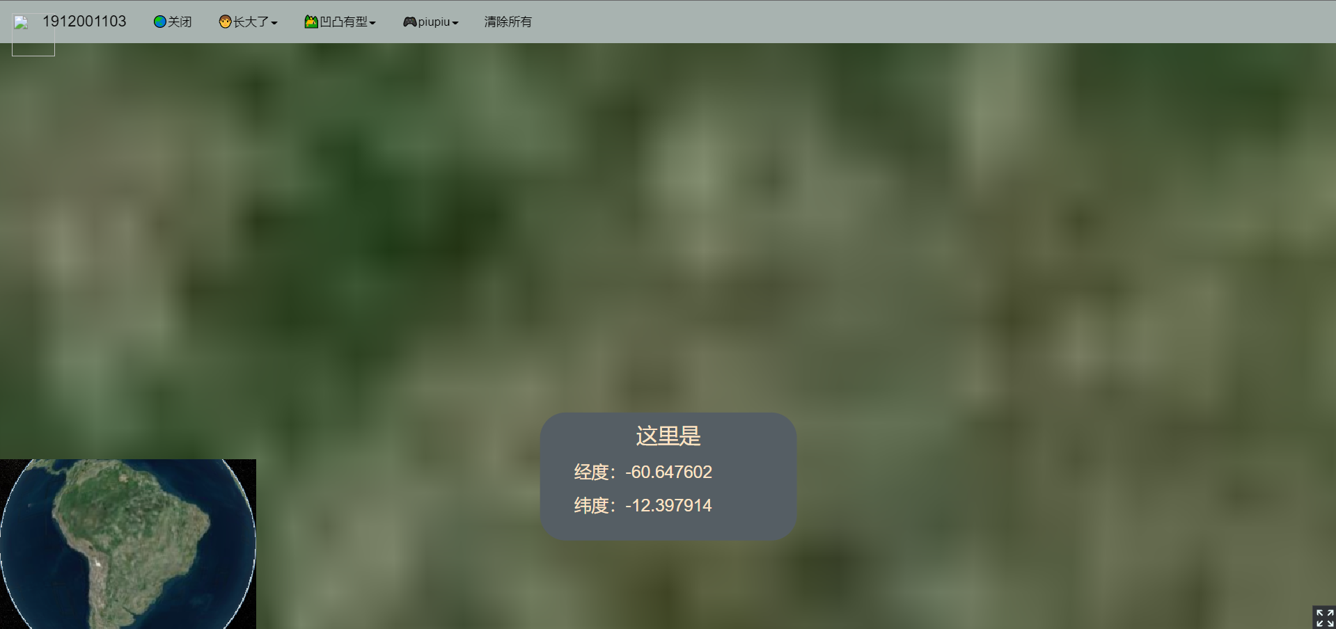 GitHub - capriceyh/MyCesium