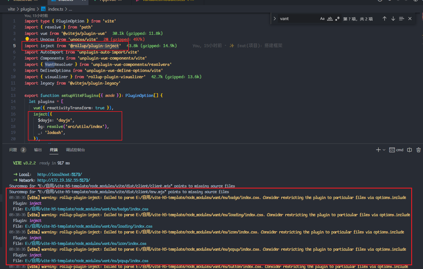 Vant4在使用vite3 0 9后,发出警告 · Issue 11219 · Youzan Vant · Github