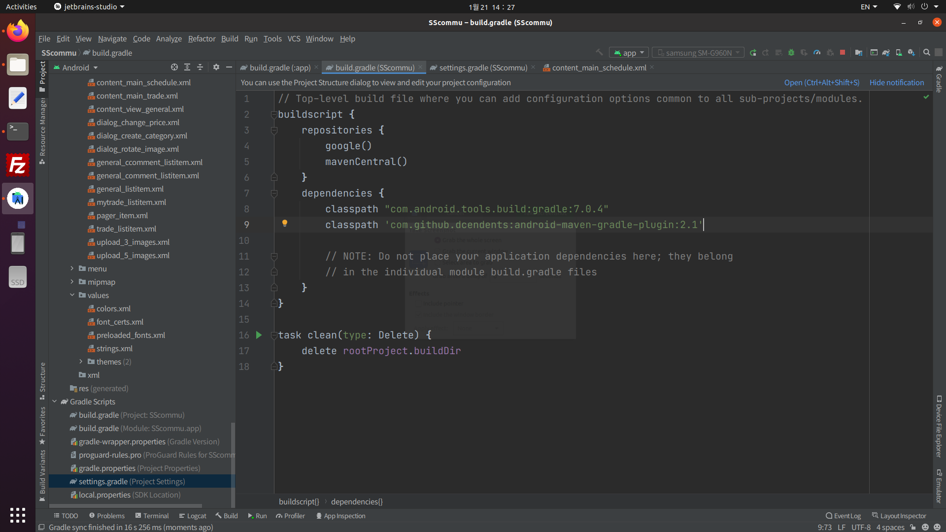 Github Pokeumcho Sscommu