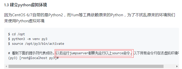Command "python setup.py egg_info" failed with error code 1 in /tmp/pip-build-N_ueht/Django ...