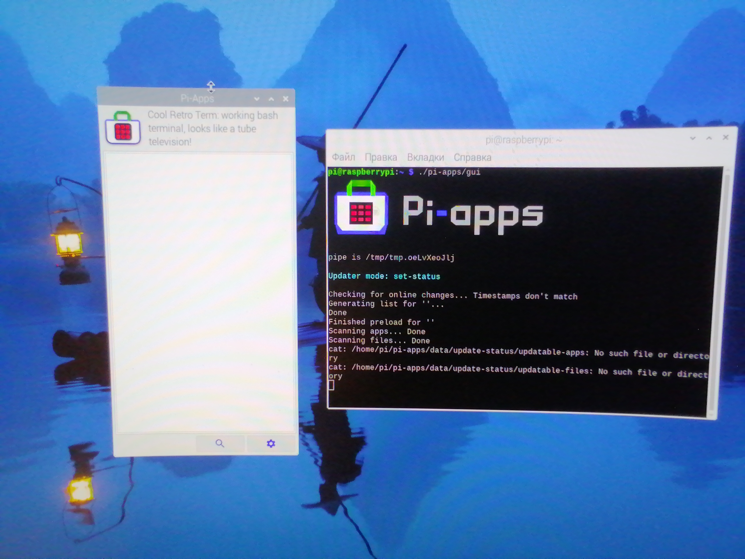 No catigories · Issue #2187 · Botspot/pi-apps · GitHub