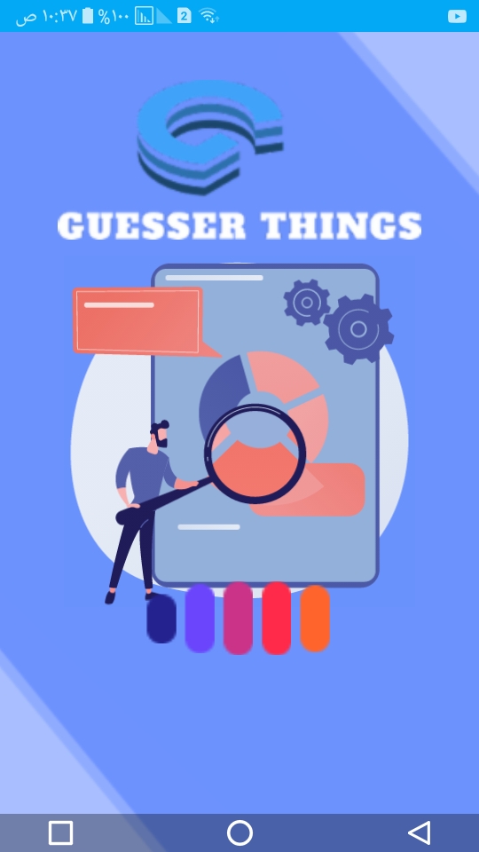 GitHub - husseinkhalaf066336/ImageClassificationApp