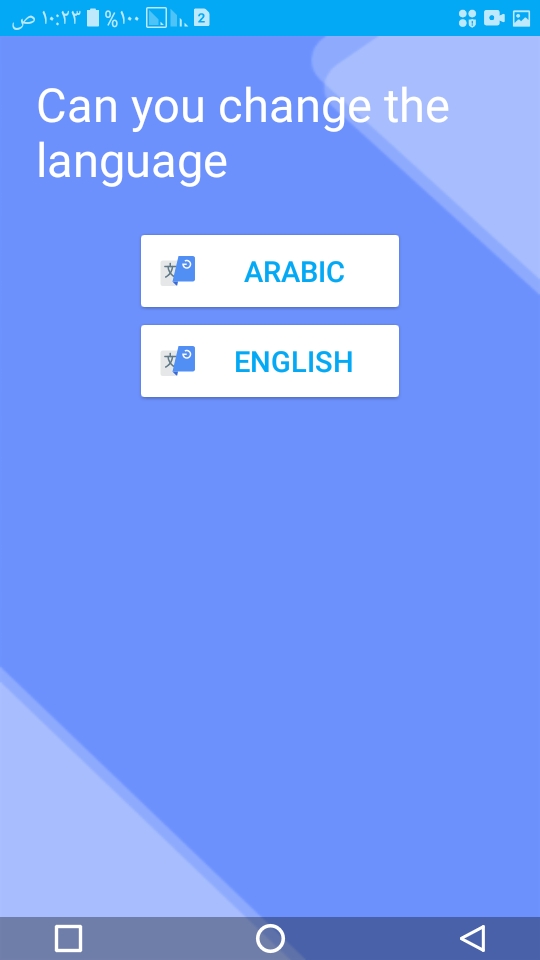 GitHub - husseinkhalaf066336/ImageClassificationApp