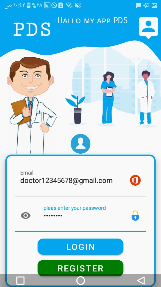 GitHub - husseinkhalaf066336/PDS-App-Patient-And-Doctor-Services-