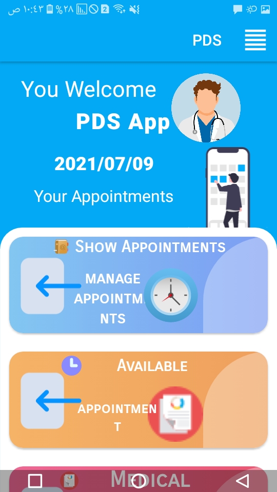 GitHub - husseinkhalaf066336/PDS-App-Patient-And-Doctor-Services-