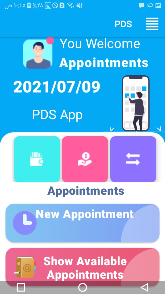 GitHub - husseinkhalaf066336/PDS-App-Patient-And-Doctor-Services-