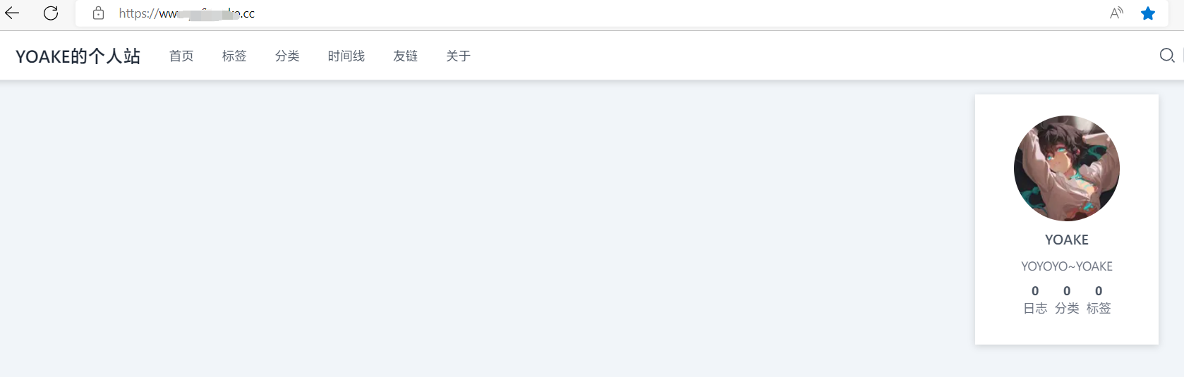 [问题反馈]: 域名访问不显示新增文章，ip访问可以 · Issue #69 · Mereithhh/vanblog · GitHub