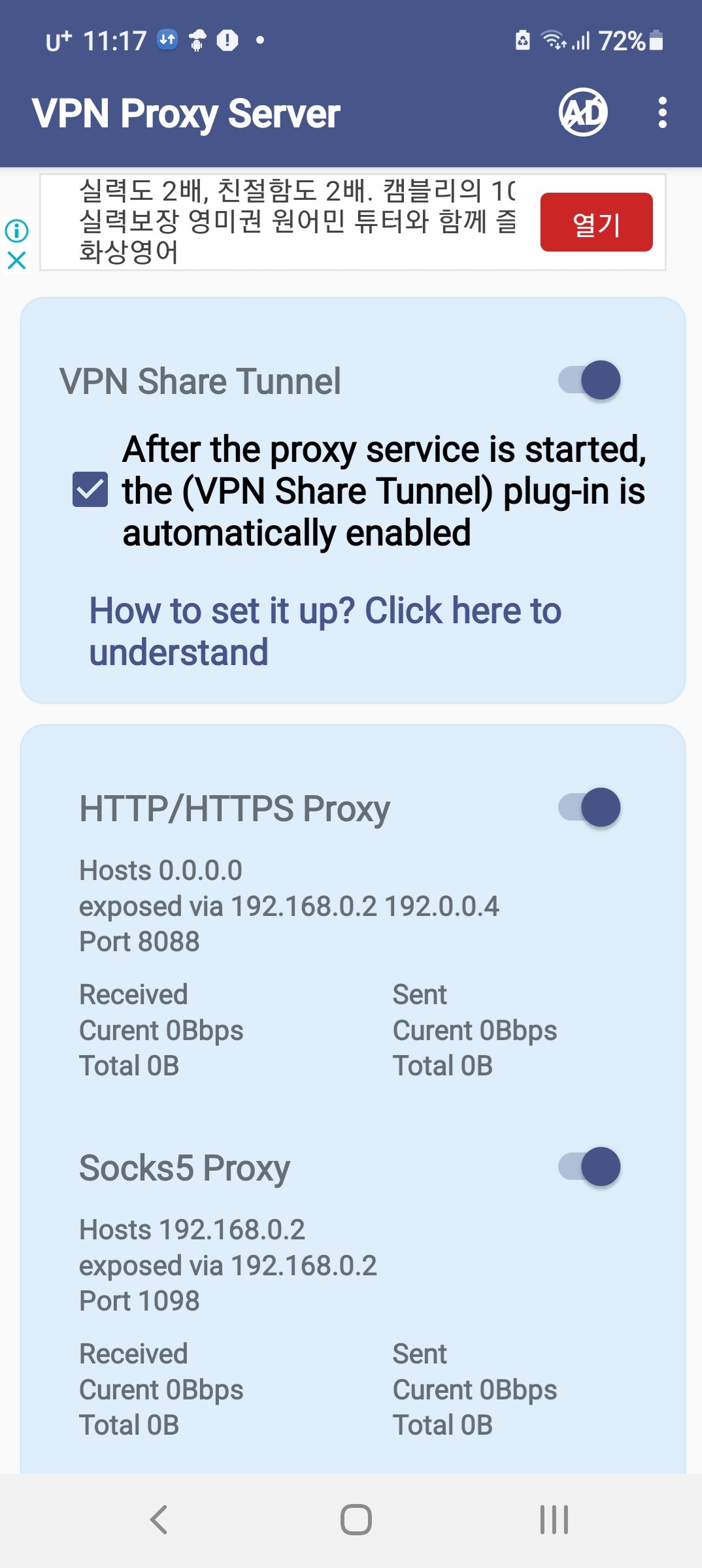 localtunnel/ · Issue #161 · localtunnel/server · GitHub