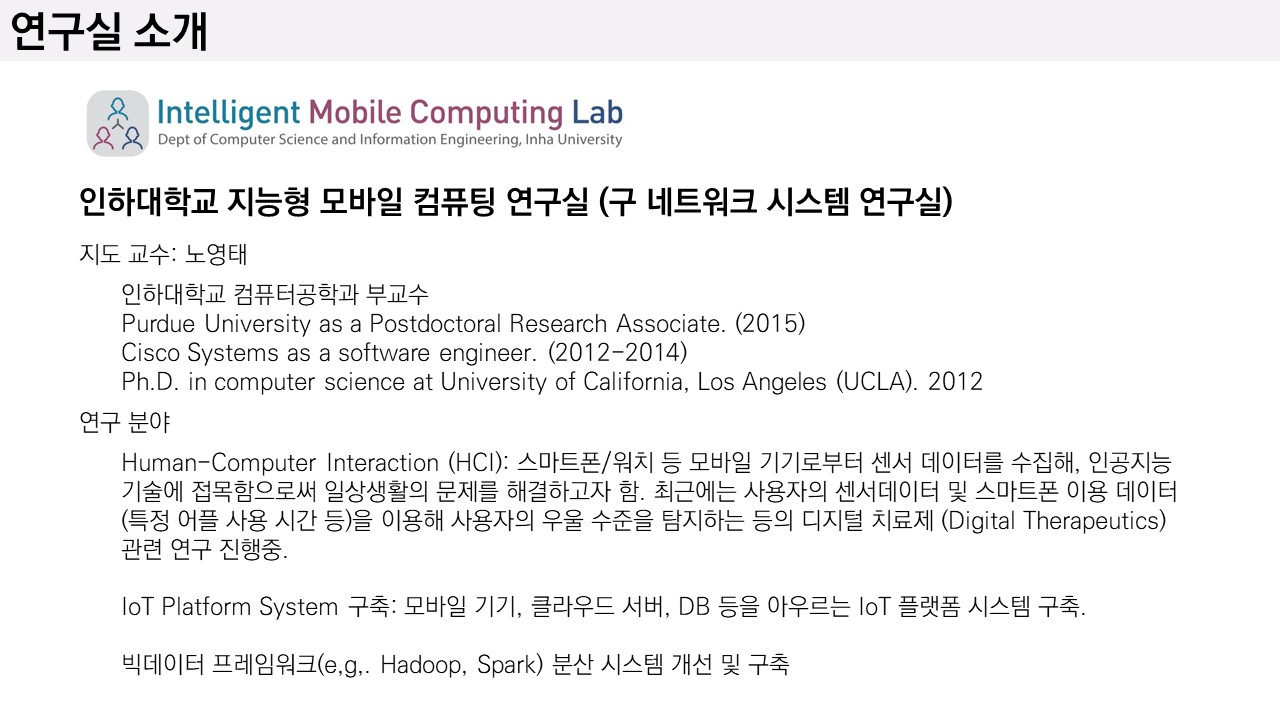 GitHub - Jinsan-Dev/Portfolio