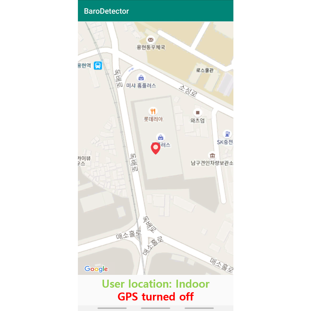 Sc of BaroDetector · Issue #4 · Jinsan-Dev/BaroDetector · GitHub