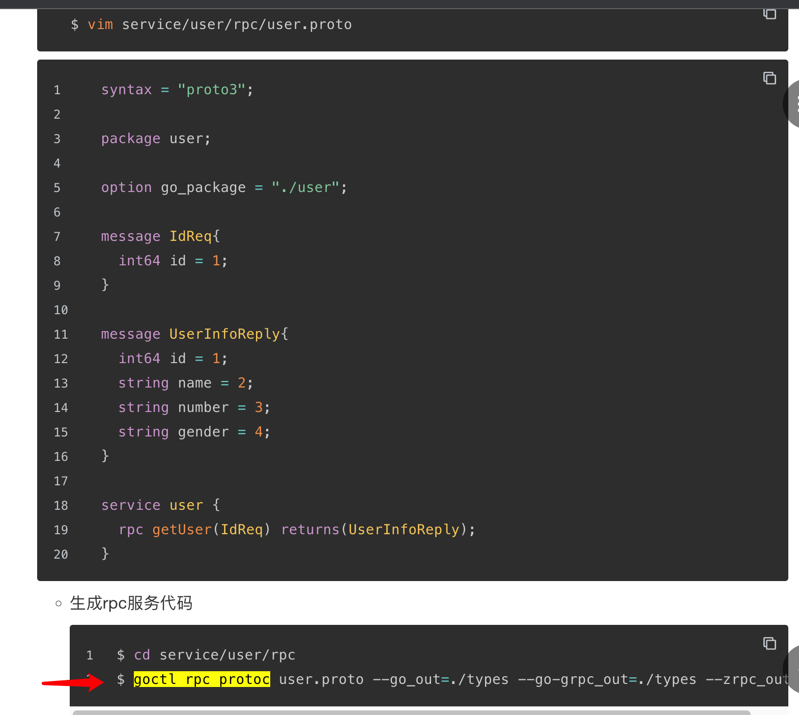 Unsupported Plugin Protoc Gen Go · Issue 1727 · Zeromicrogo Zero
