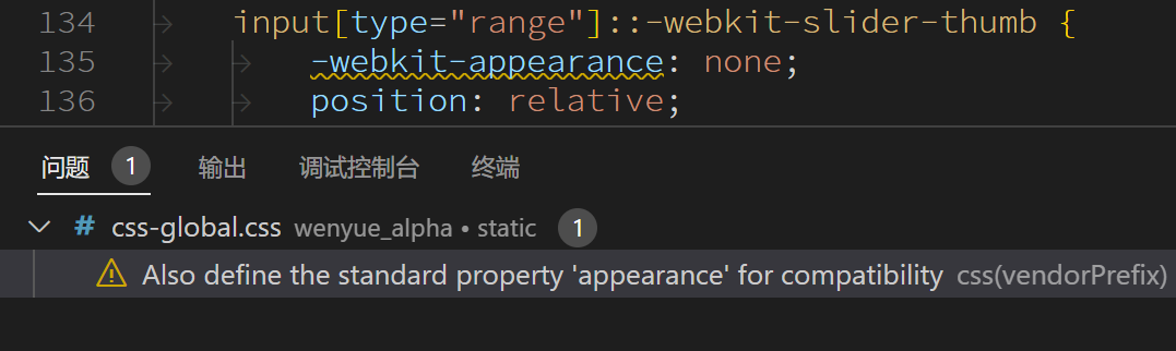 [css] refine vendor-specific warnings in vendor-specific rule blocks · Issue #164350 · microsoft ...