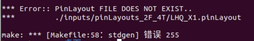 bug of “make stdgen” · Issue #4 · ABKGroup/PROBE3.0 · GitHub