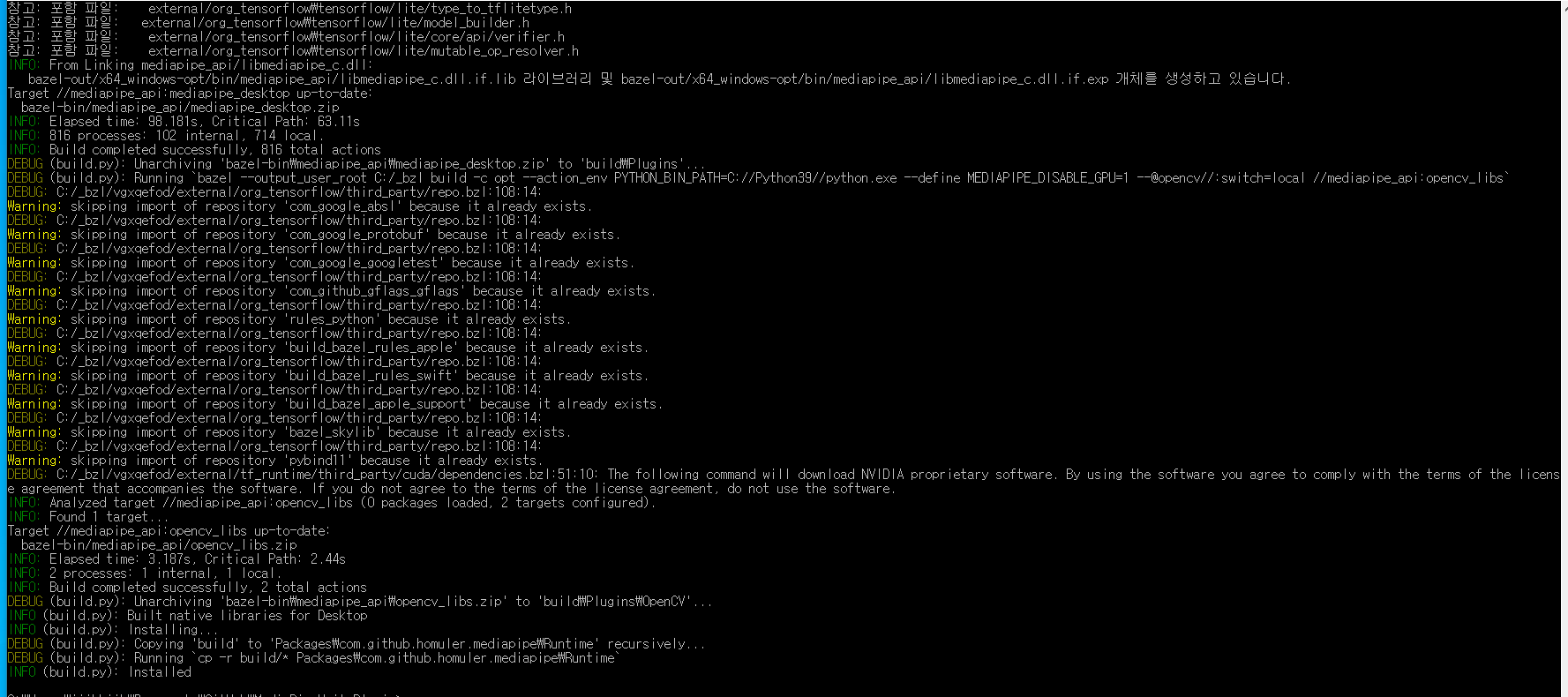 Failed to load libmediapipe_c.dll · Issue #186 · homuler/MediaPipeUnityPlugin · GitHub