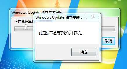 🧐[Question] Win7 上无法运行程序 · Issue #360 · BeyondDimension/SteamTools · GitHub