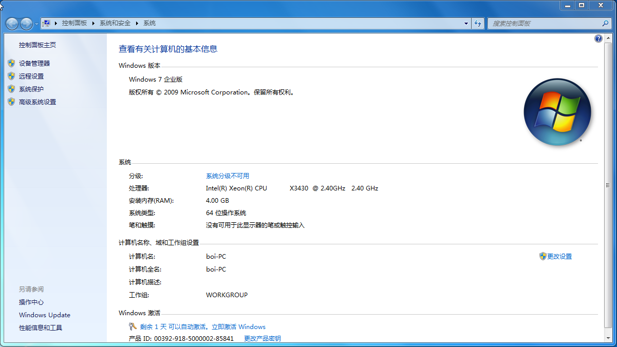🧐[Question] Win7 上无法运行程序 · Issue #360 · BeyondDimension/SteamTools · GitHub