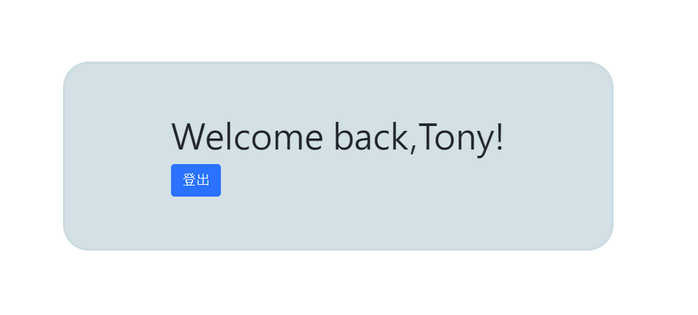 GitHub - changpusheng/loginSystem: 簡易的登入系統