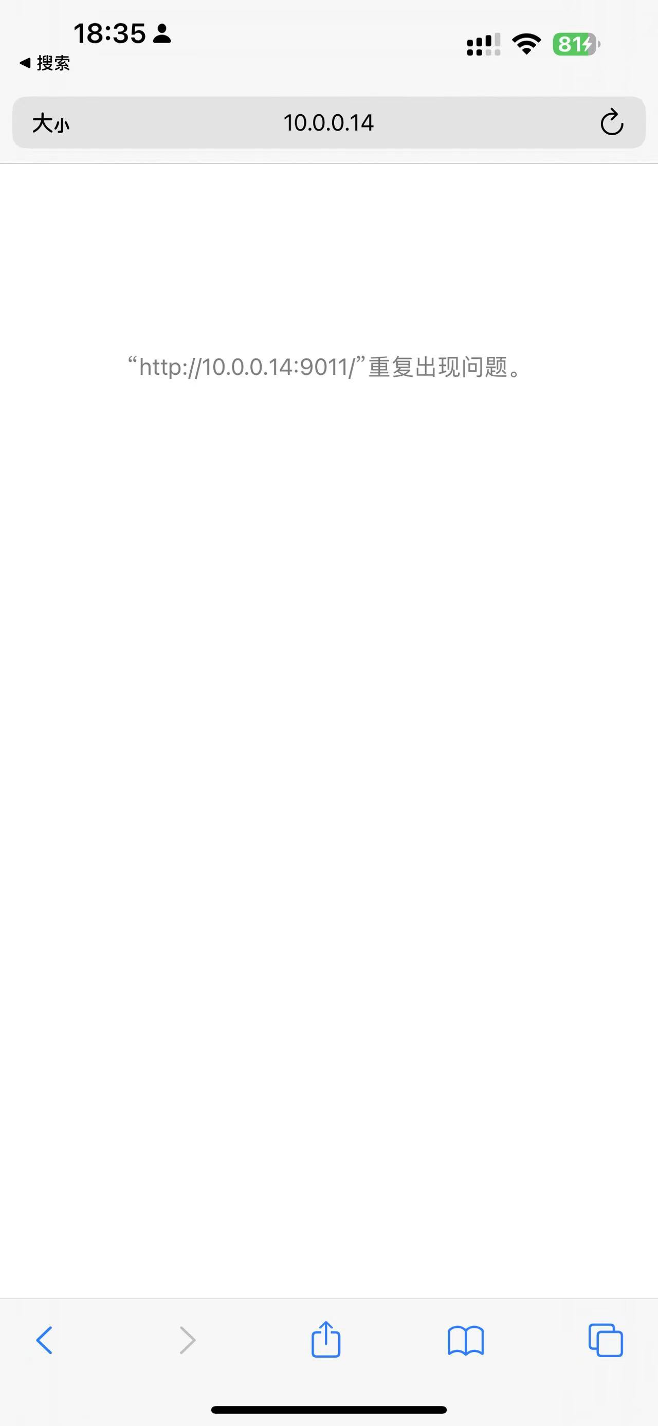 ios手机无法加载paddle.js物体检测模型 · Issue #505 · PaddlePaddle/Paddle.js · GitHub