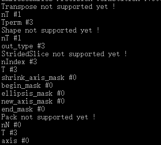 使用tensorflow2ncnn 转换模型 提示有些层还不支持 · Issue #288 · Tencent/ncnn · GitHub