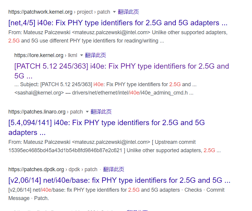 X710-T4L不支持2.5G和5G · Issue #762 · immortalwrt/immortalwrt · GitHub