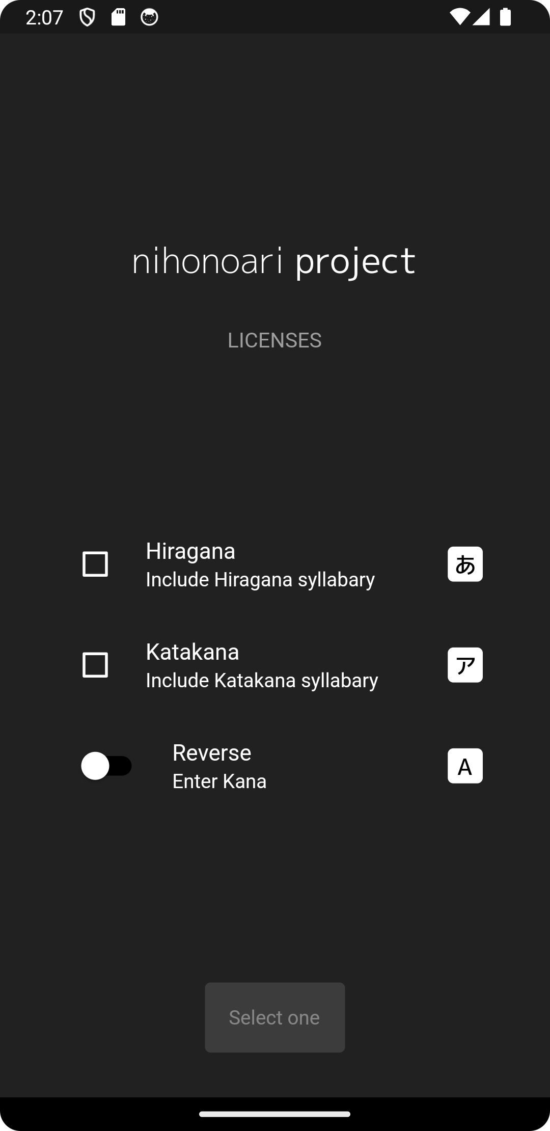 GitHub - luck18210/Nihonoari-Hiragana-Katakana: A little and minimalist Japanese Kana training