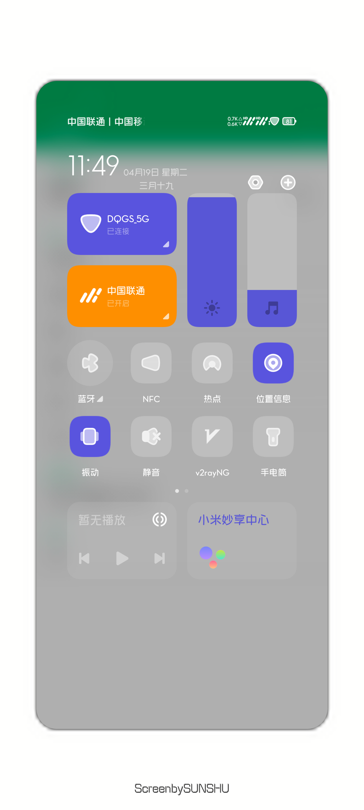 温度2位置偏上，见截图，其他都挺好， · Issue #157 · yonghen/chimi- · GitHub