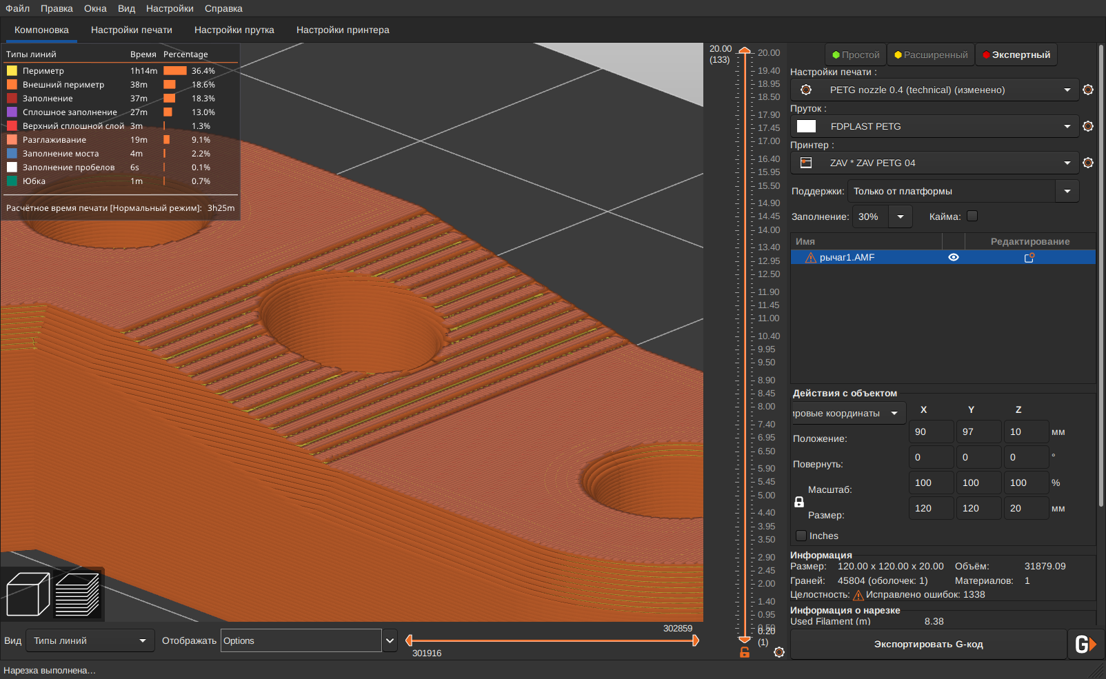 [Feature Request] Do not ironing on selected faces · Issue #5753 · prusa3d/PrusaSlicer · GitHub