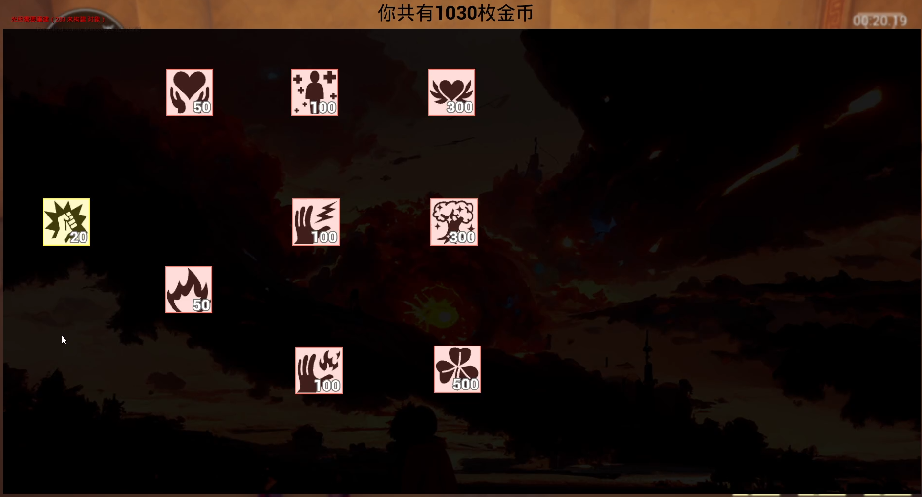 GitHub - sckootop/xingye: 这是一个团队项目