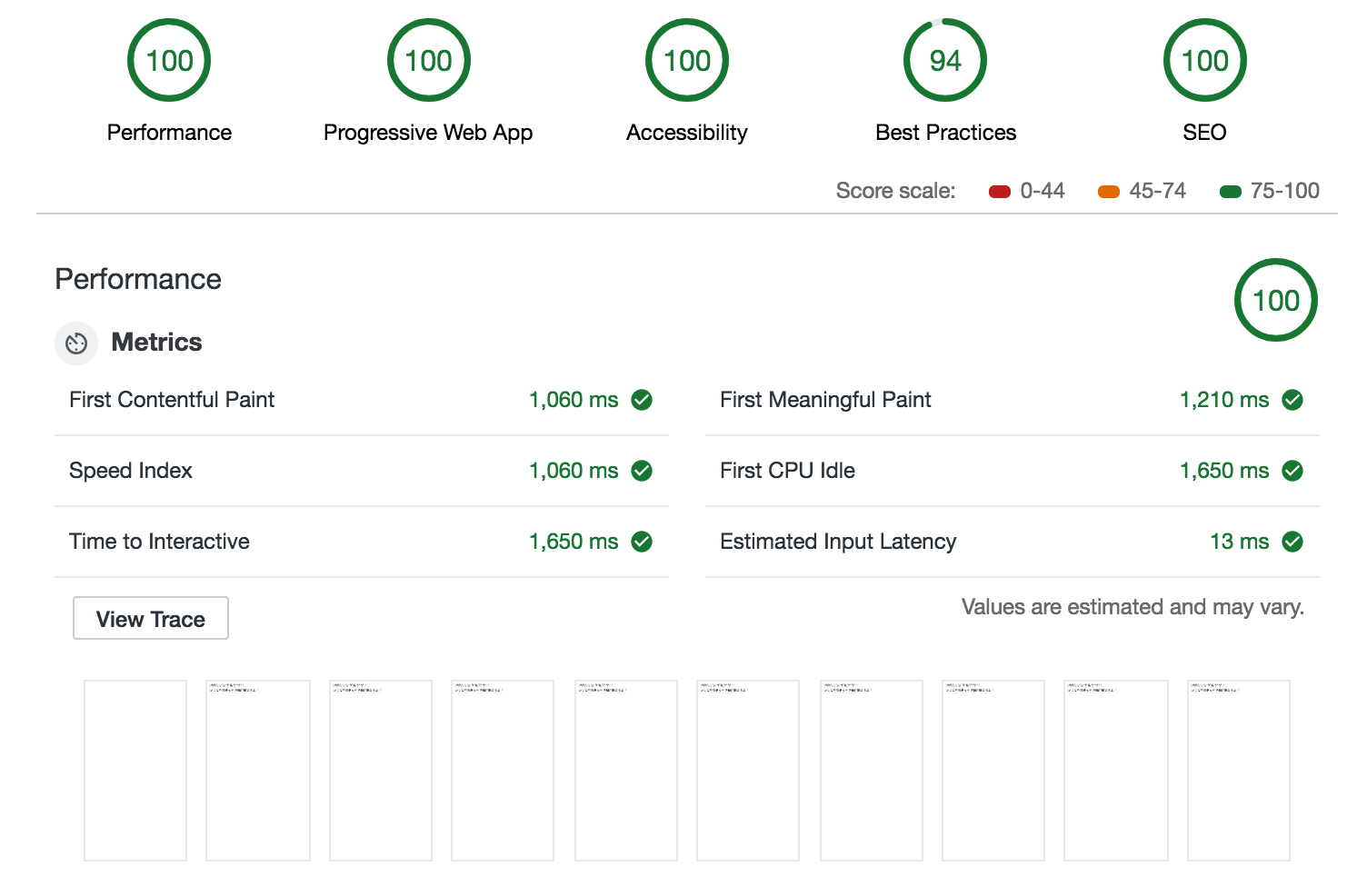 GitHub - rskull-sandbox/pwa-example: PWAの素振り