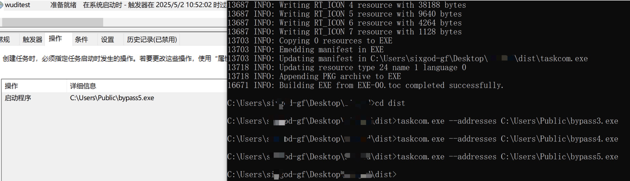 GitHub - Justice-Wayne/TaskService: python- windows-api-计划任务