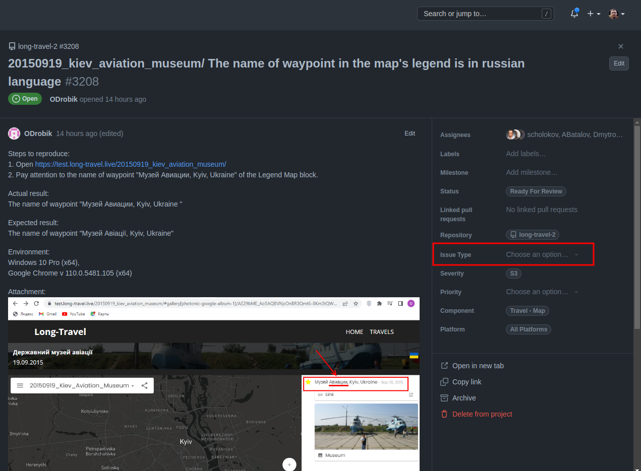 20150919_kiev_aviation_museum/ The name of waypoint in the map's legend ...