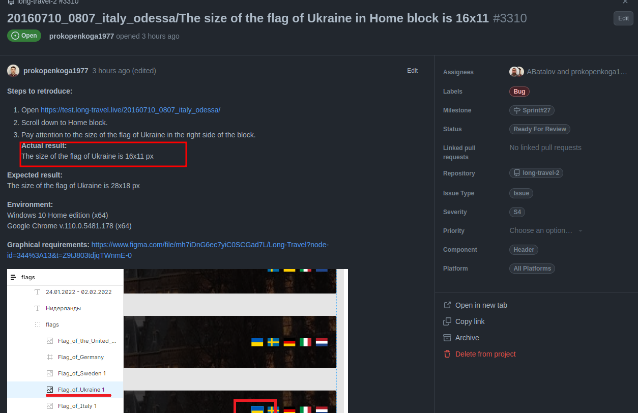 20160710_0807_italy_odessa/The size of the flag of Ukraine in Home block is 16x11 · Issue #3310 ...