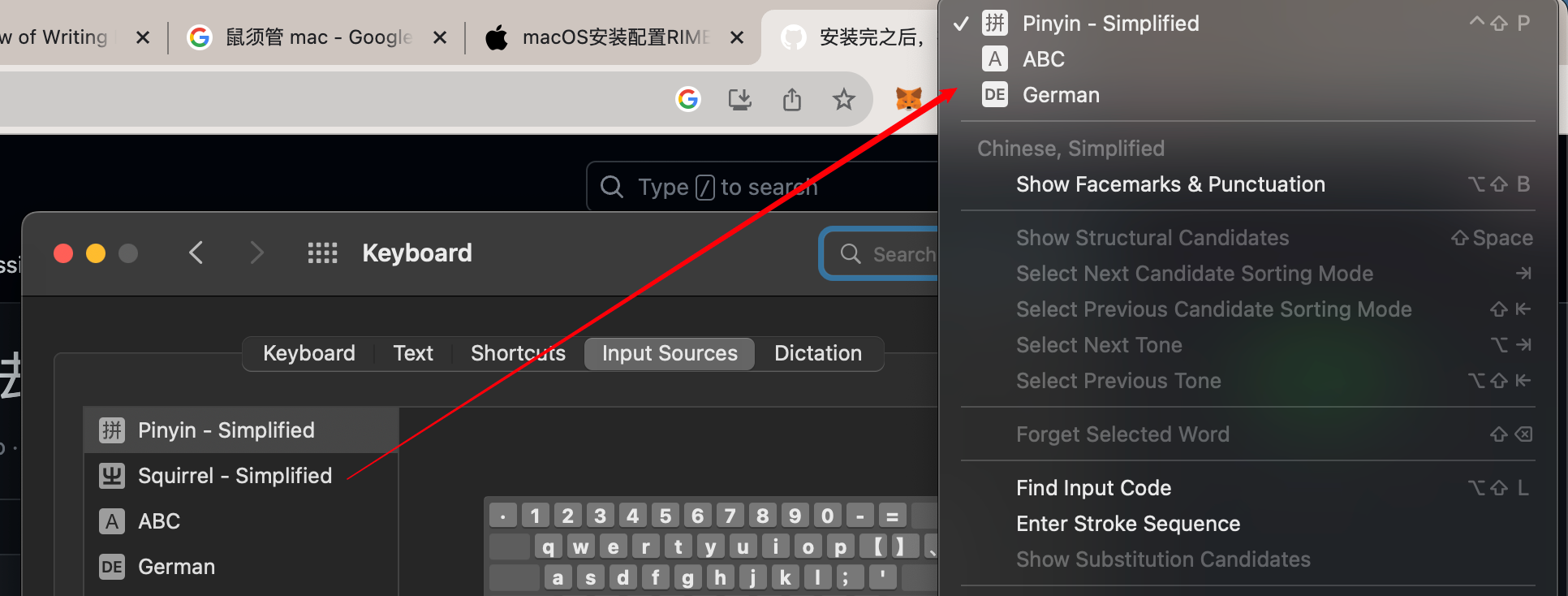 安装完之后，找不到输入法在哪 · Issue #1411 · rime/home · GitHub